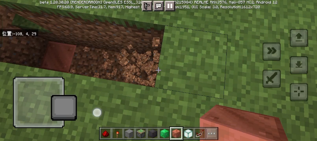 MC,活塞门二完结