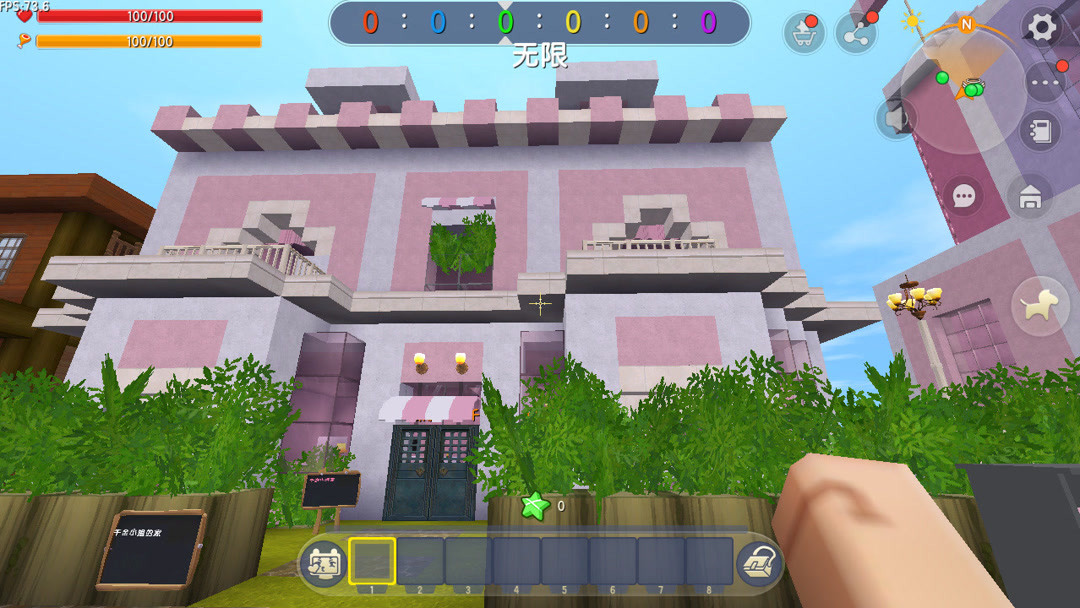 迷你世界:公主殿下的家好高大上啊 可惜不给进去参观