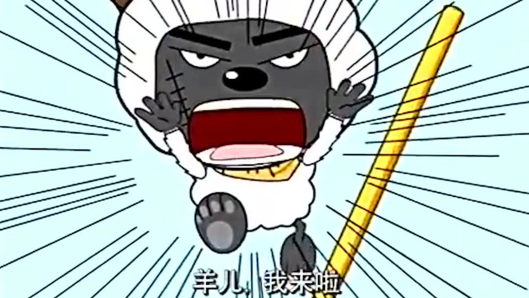 经典搞笑动画片,运动会