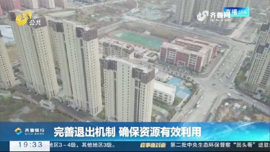 连线济南市12345服务热线大厅,市民对公租房关注度越来越高