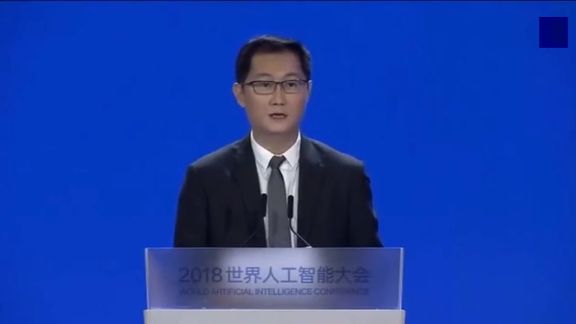 马化腾低调的演讲:微信用户在中国已经超过了10亿!