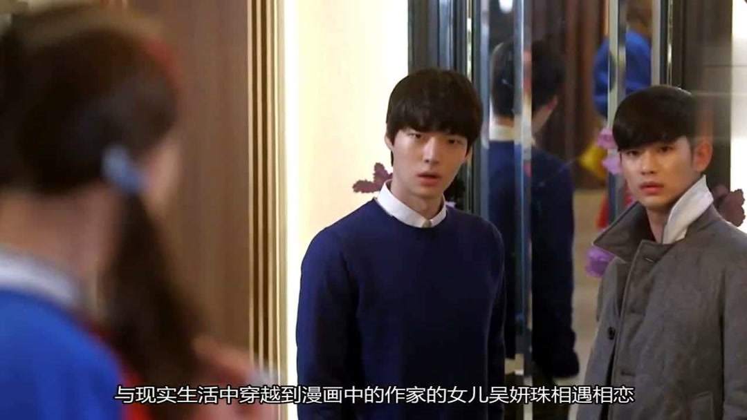 七七说娱乐:李钟硕几部好看的电视剧,哪部是你熬夜追的?