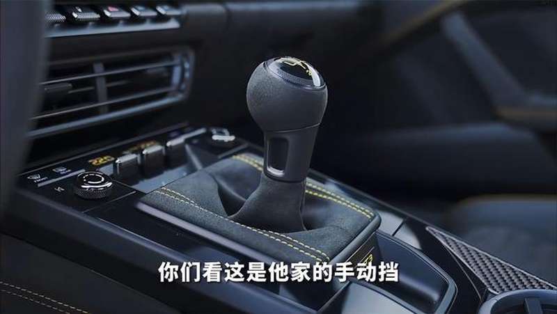 现在的网友已经退化到分不清自动挡和手动挡了吗?