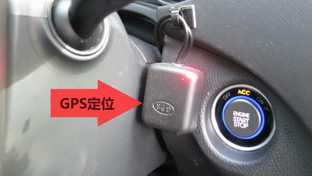 为何贷款买车强制装GPS,老司机告诉你真正原因,被骗了还不知道