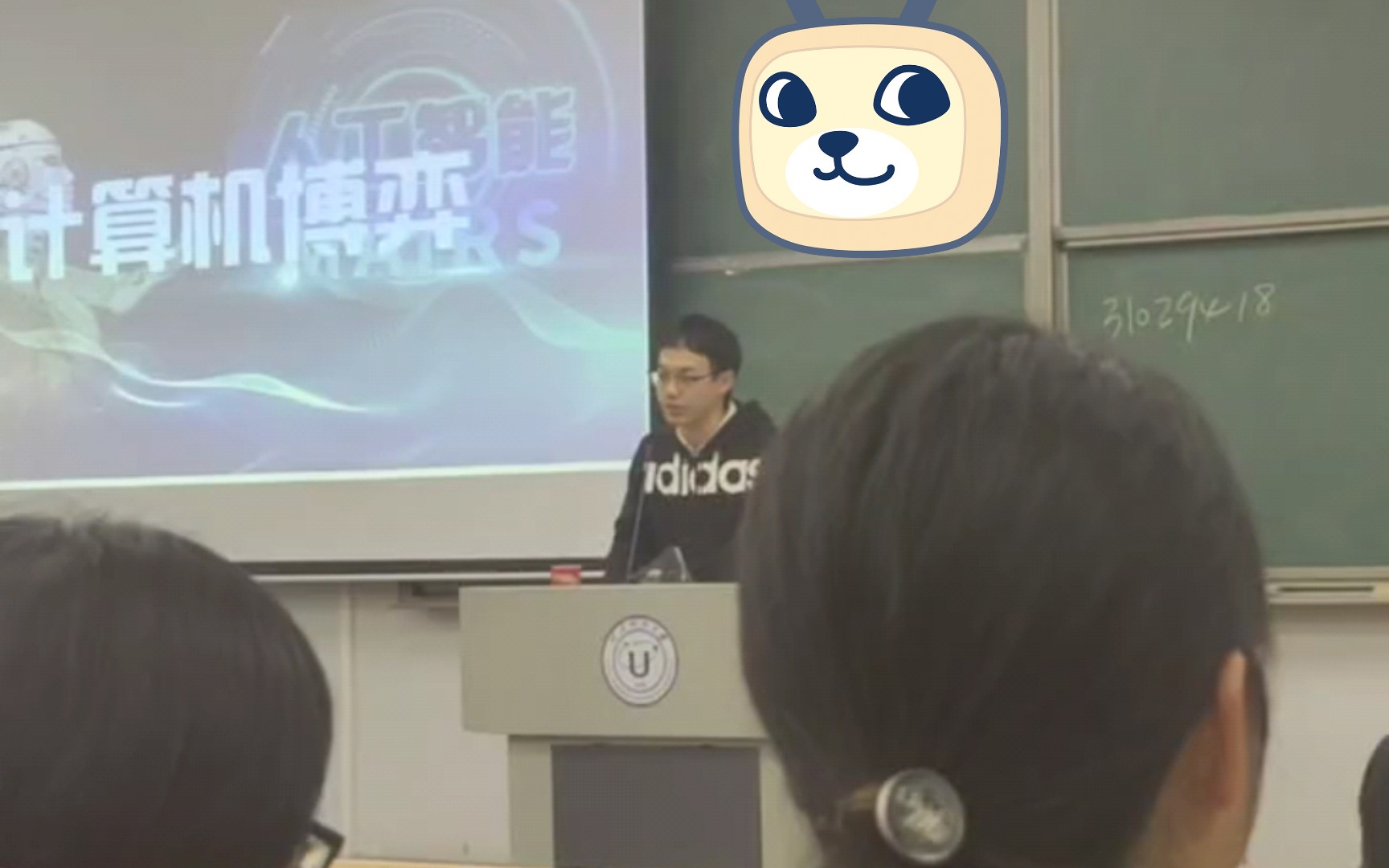 计算机博弈你不知道的事