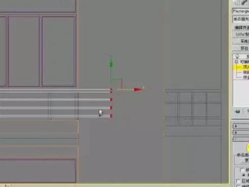 3dmax室内建模教程视频-实例186