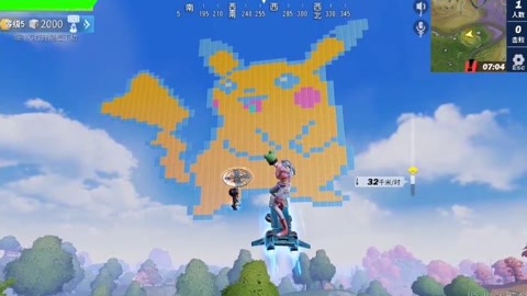 堡垒前线:踏着喷火滑板,空建造巨型皮卡丘