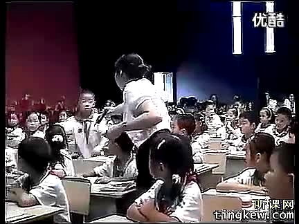 余数的意义(执教:刑红琴) 浙派名师小学数学经典课堂教学与反思课例...