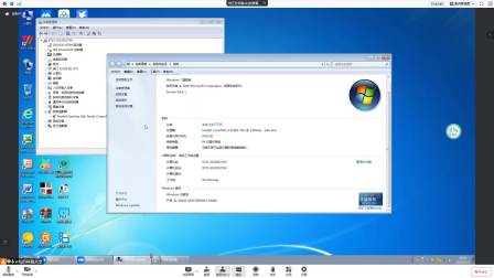 2022年11月7日_电脑使用故障解析