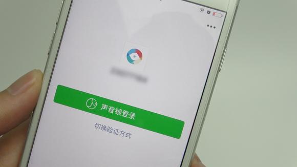 微信简单设置一下,再也不怕忘记密码了,你也试试吧!