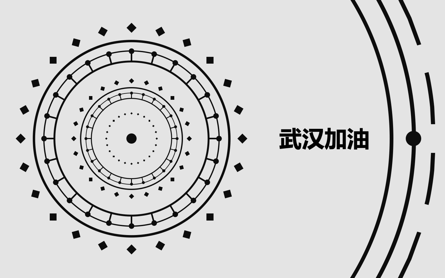 【零门槛轻松学会国外PPT大神动画】星际Motion动画-模板免费分享