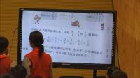 [配课件教案]苏教版数学五下《约分》江苏王老师-市一等奖