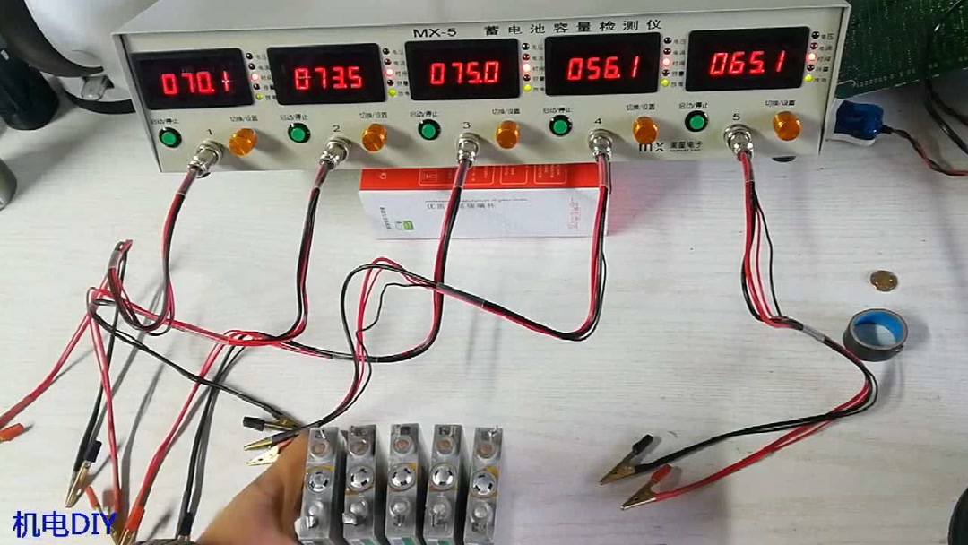 今天测试了五块星恒锂电池!来看看结果!容量剩了一多半吧