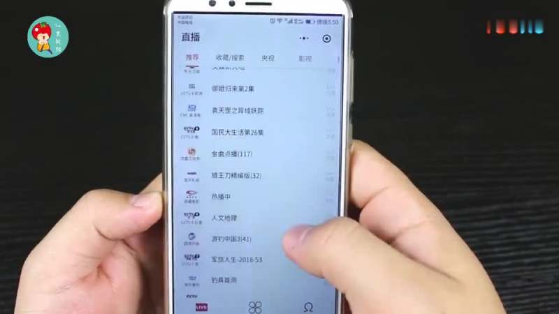 打开微信就能直接看有线电视,不需用下载第三方APP, 完全免费