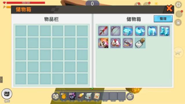 迷你世界:一个方块的生存,金币是万能的,欣然要买土块扩建空岛