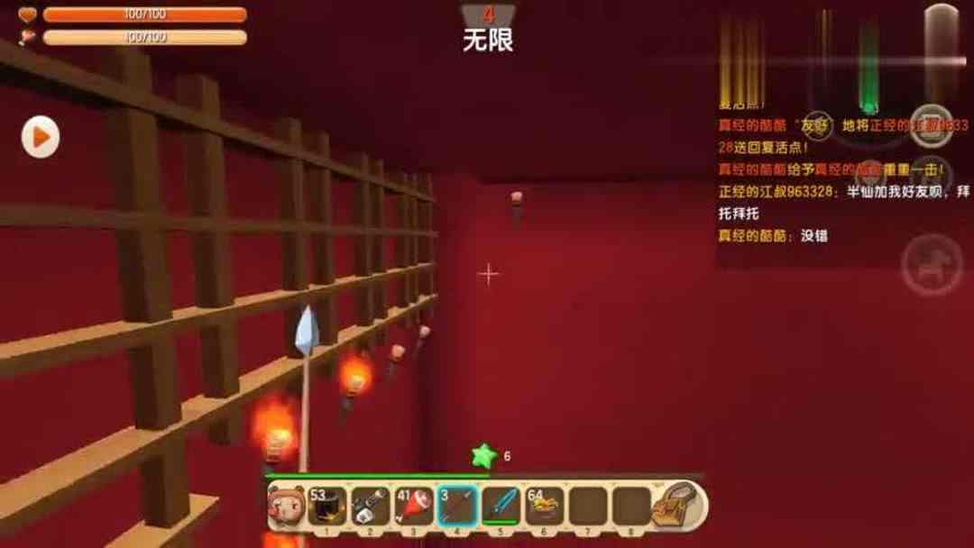 迷你世界:小游戏服务器,十几·总有一个适合你
