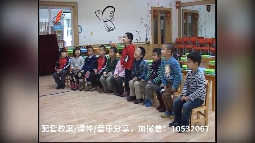 新课幼儿园公开课中班数学活动《5以内的序数》课堂实录视频