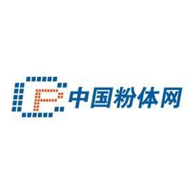 粉体网cnpowder 