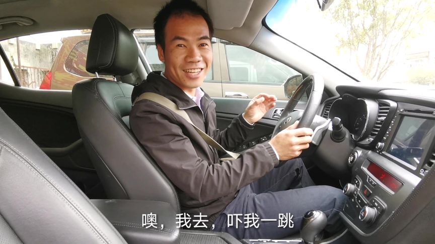 单身小伙想买二手车,漂亮的7万,实用的只要1万,该选哪一辆