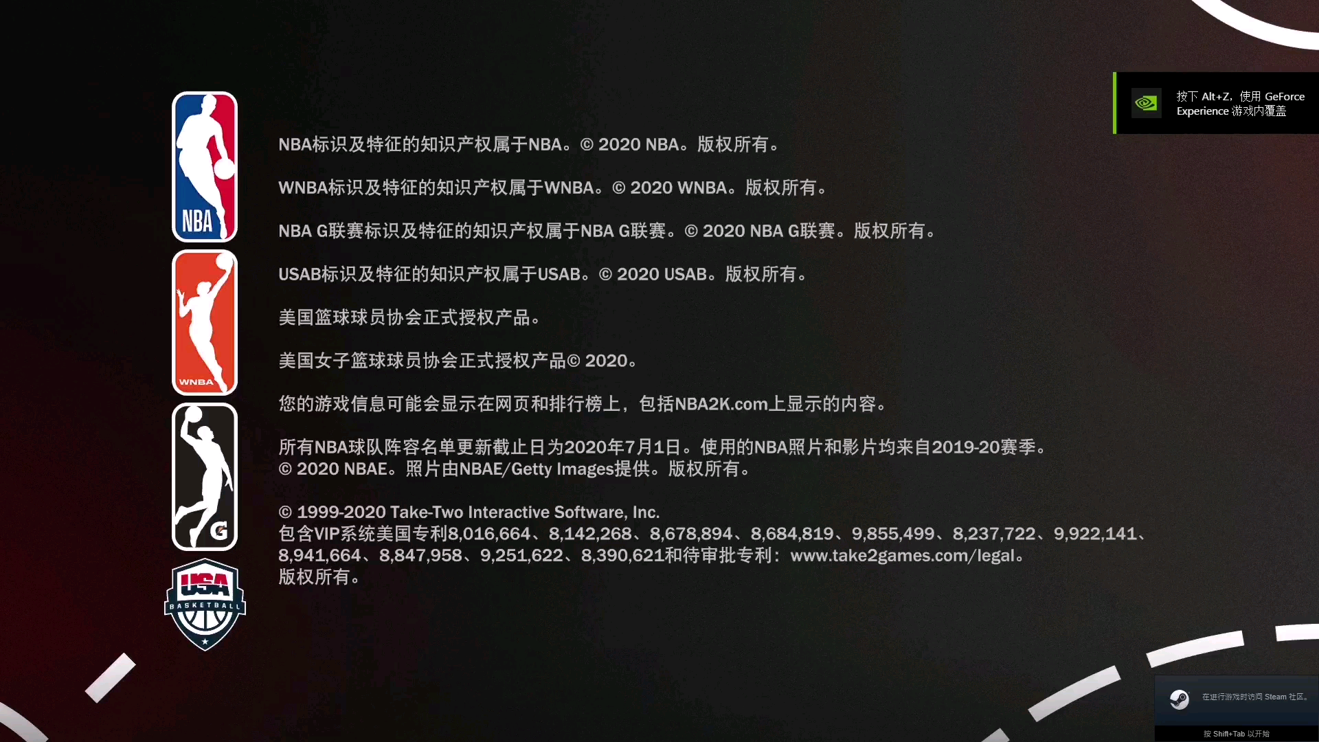 一台电脑一个手柄怎么跟朋友一起玩NBA2k