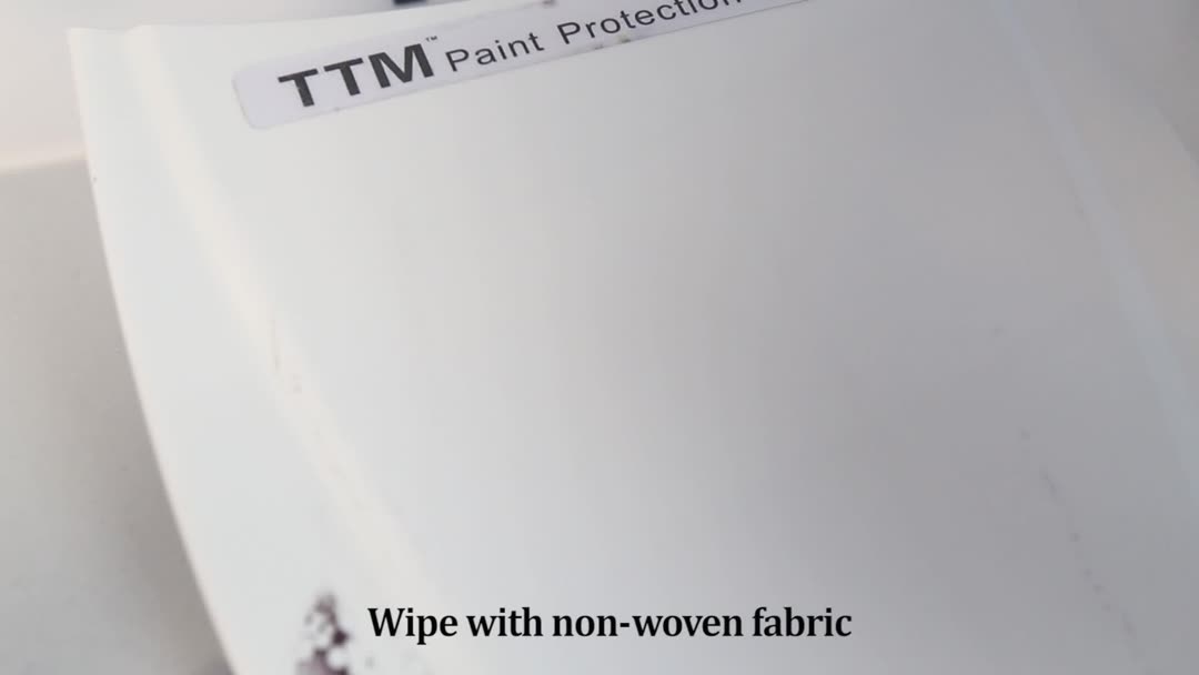 TTM隐形车衣 汽车漆面保护膜