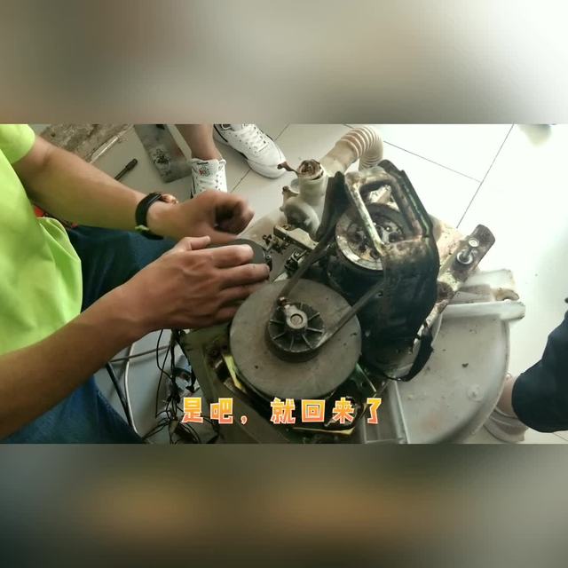 洗衣机的工作原理-湖北恩施