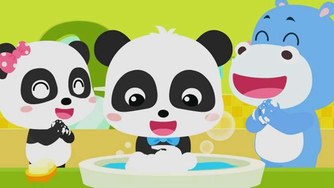 儿童动漫:儿童故事,儿童歌谣向日葵之熊猫奇奇