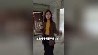 装修哪些墙拆不得?不知道你就亏大了