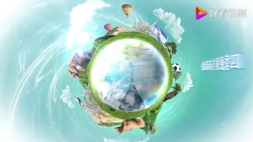 四季形成和五带划分