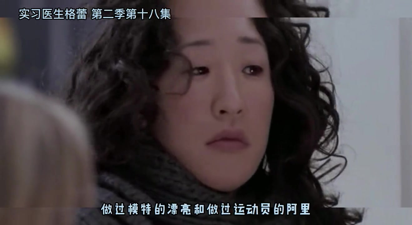 【实习医生格蕾】医院里来了高大帅气的整形外科专家,不是来会诊的?...