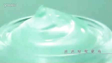 10.07.31-卡尼爾水潤凝萃密集保濕精華29秒(內地無水印版)