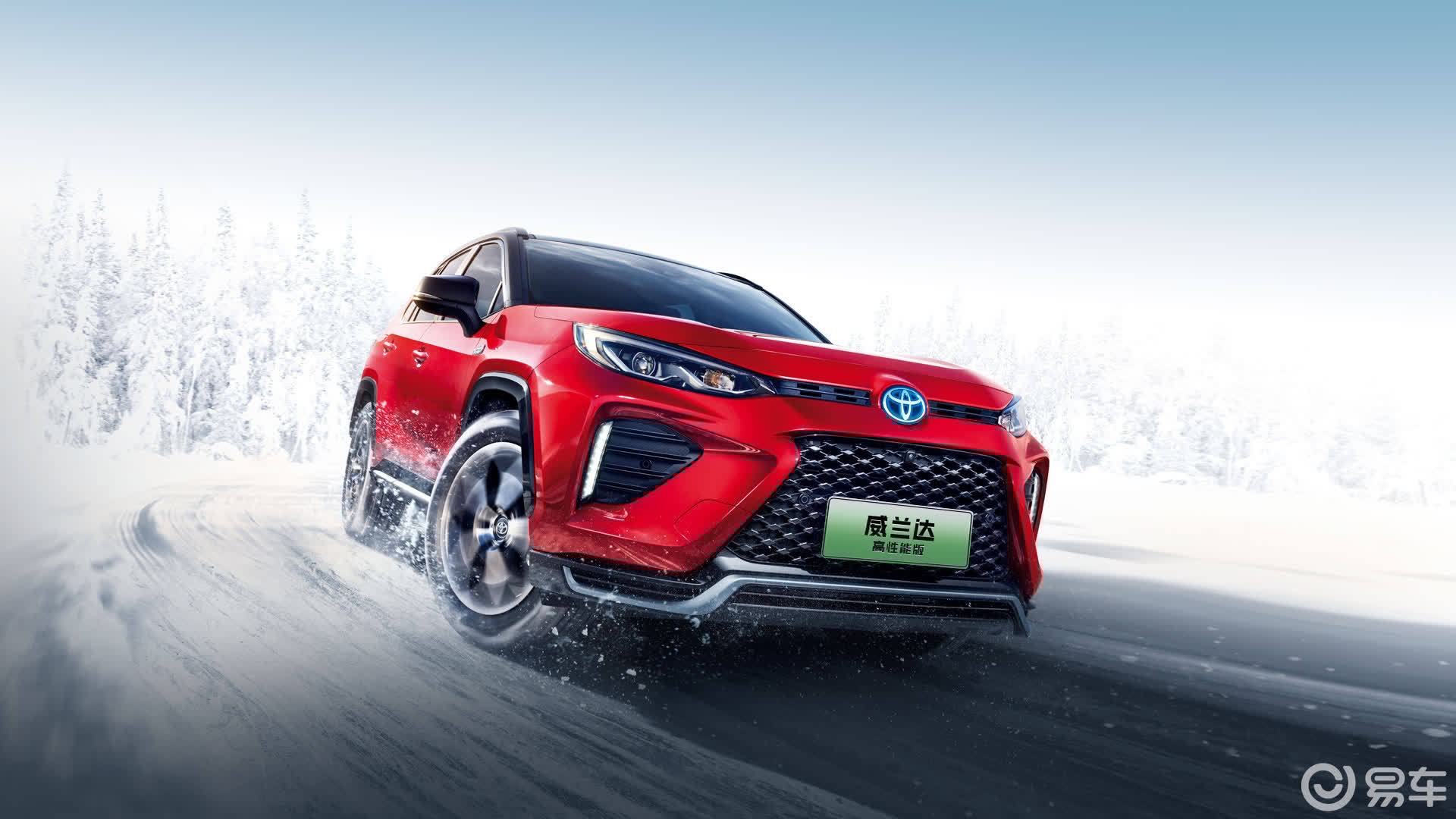 试驾 | 百公里加速跑进6秒内的绿牌车,就是它了!