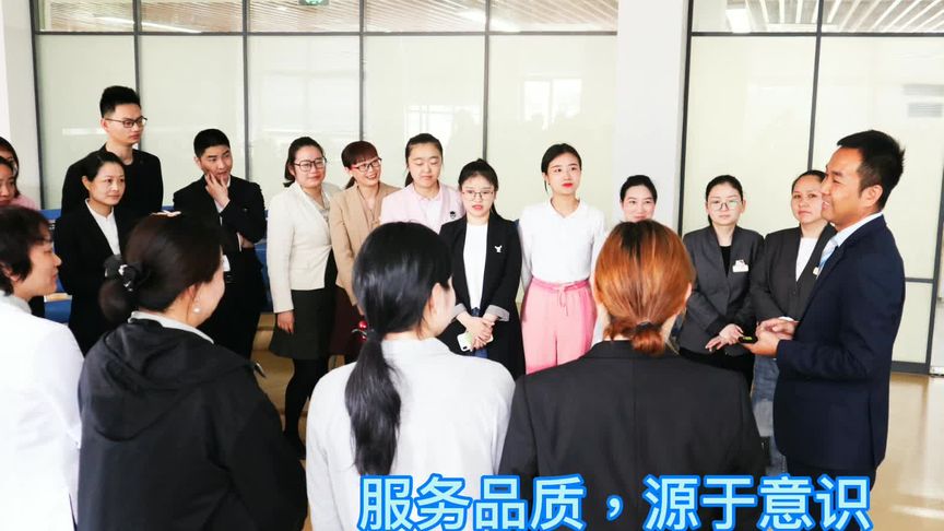 酒店服务品质培训#培训 #酒店 #企业管理 #企业 #传承文化