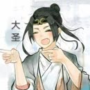 大圣的小哥 