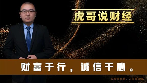 美联储为高通胀洗地主看就业金银原油日内反弹后市怎么走