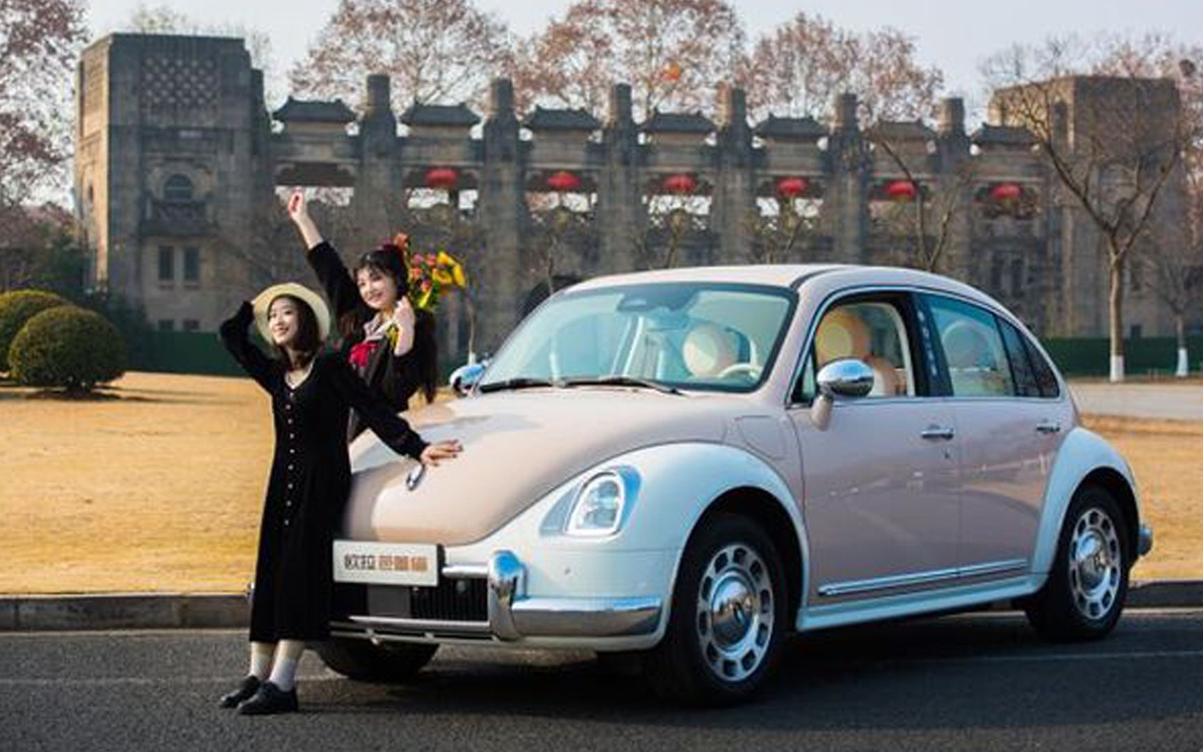 工信部新车名单出炉!“芭蕾猫”又是何方神圣?【秒懂车】