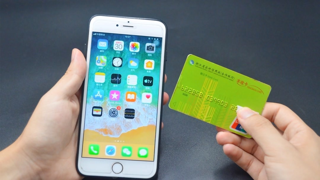 银行卡绑定手机号的注意了,别当耳旁风,等吃亏就晚了,都看看吧