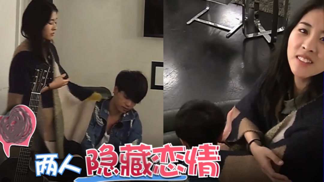 华晨宇张碧晨多般配?花花撒娇使唤张碧晨,两人互动就像老夫老妻