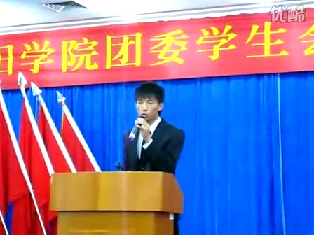 学生会主席最有气势的竞选