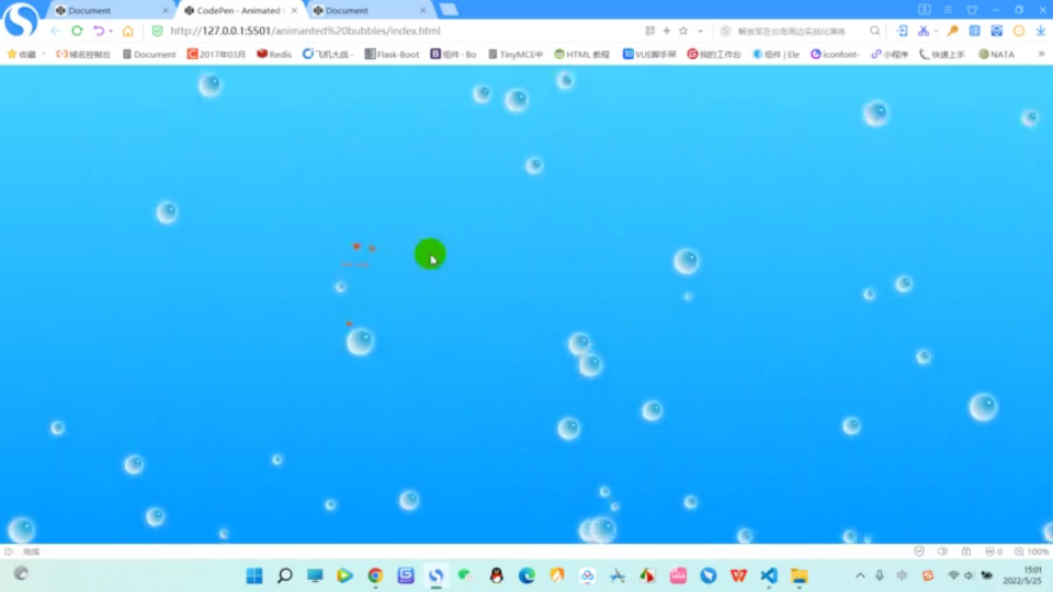【html,js,css小项目:泡泡背景图+鼠标点击产生爱心特效】