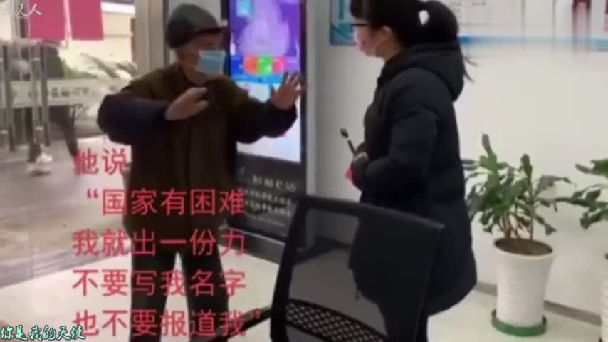 平凡的岗位,造就不平凡的人,一首《听我说谢谢你》唱响感动中国