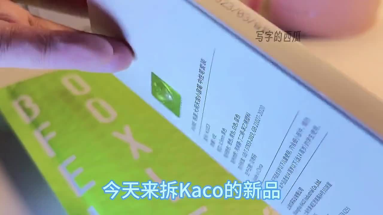 按动一下就出现小窗图案!艾特能送你kaco小窗笔的人#618好物节 #...
