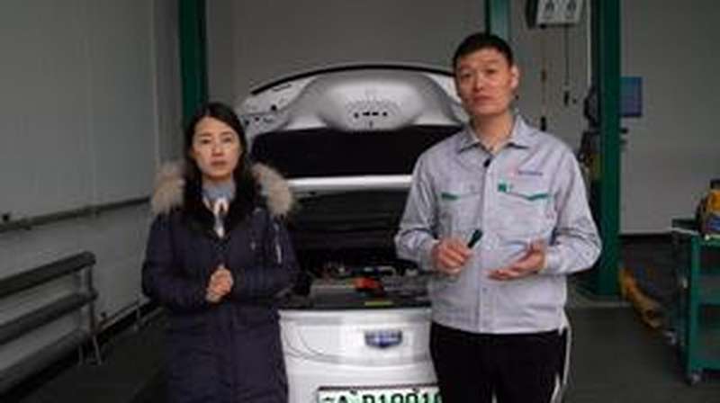 「天天电动」如何做好电动汽车的维护保养