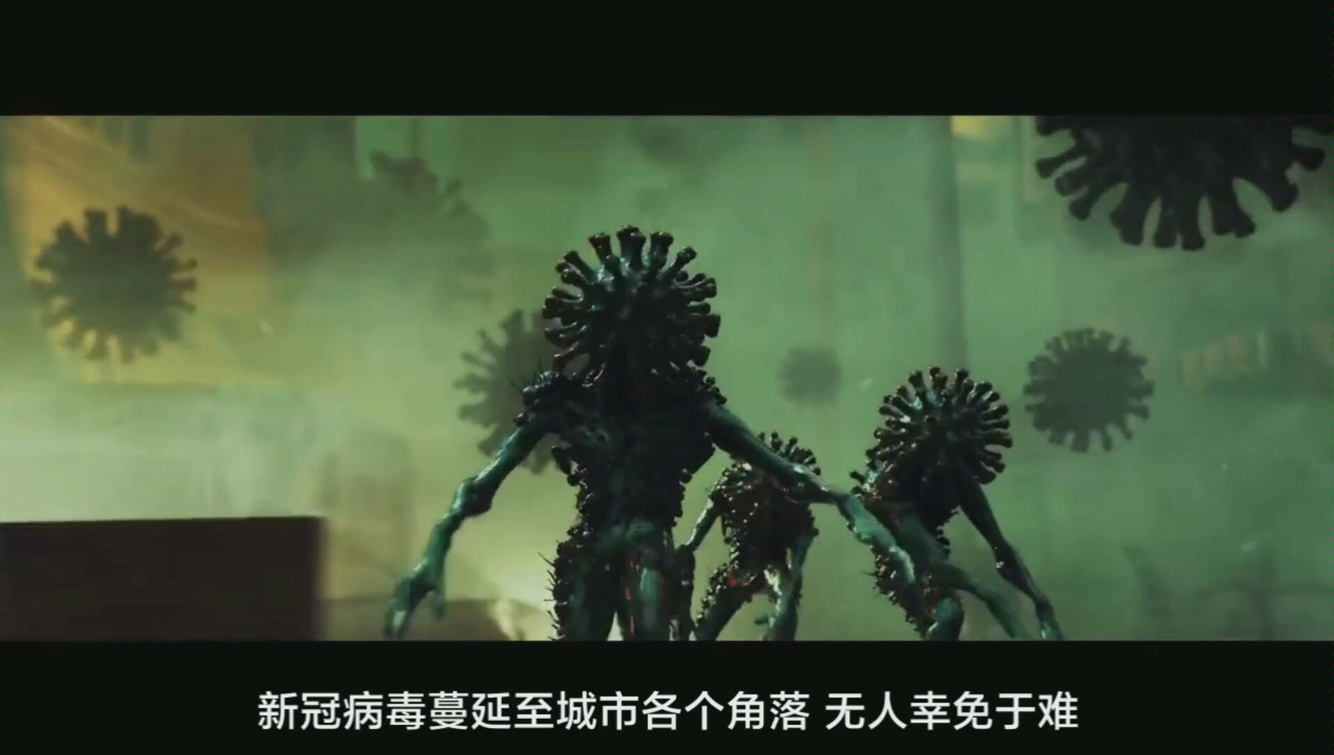 【复仇者联盟】超级英雄破次元集结,只为新冠病毒终结之战