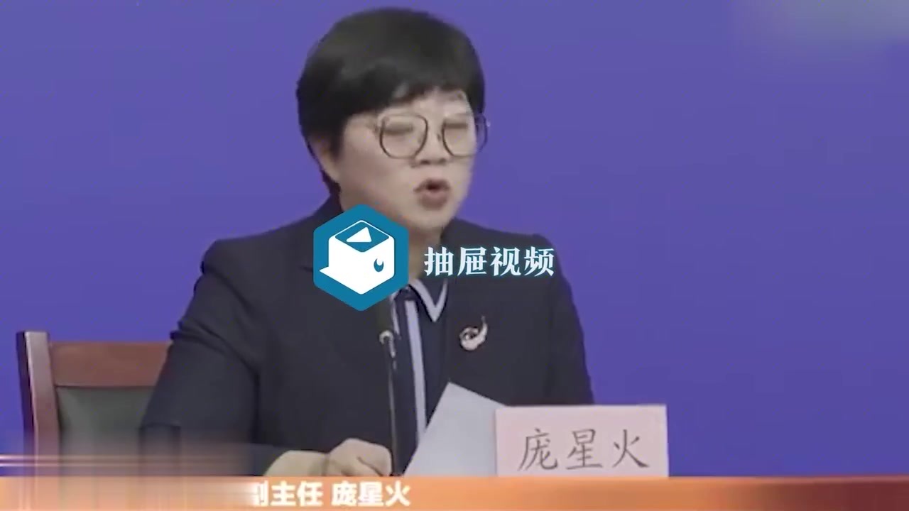 北京公布新增确诊行动轨迹:涉及多个购物中心
