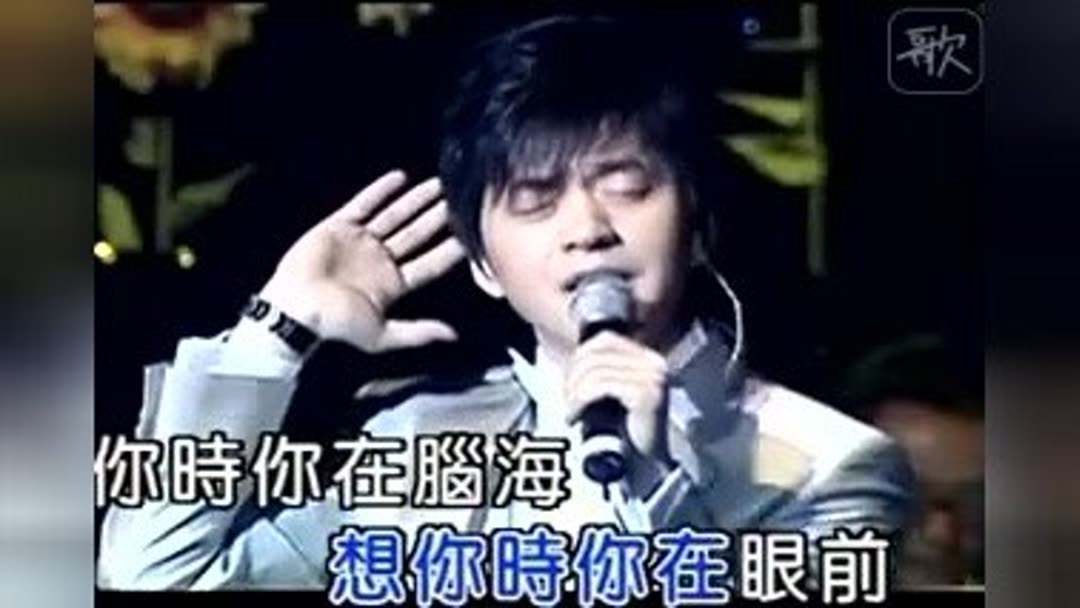 罗兰电吹管独奏《传奇》秋思雨