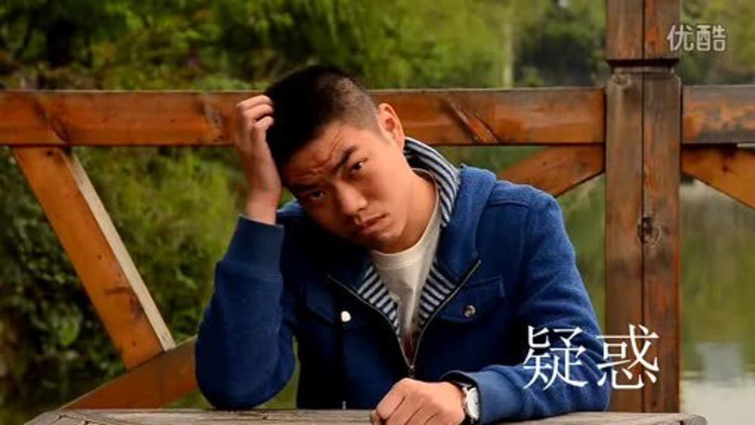 福建农林大学公益广告大赛之请讲普通话(三等奖)