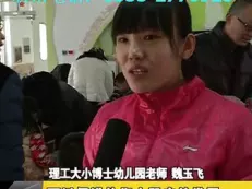 ...蔬菜种植宝 云邦杯 幼儿种植比赛活动 (上) 淄博广电八频道童格映画