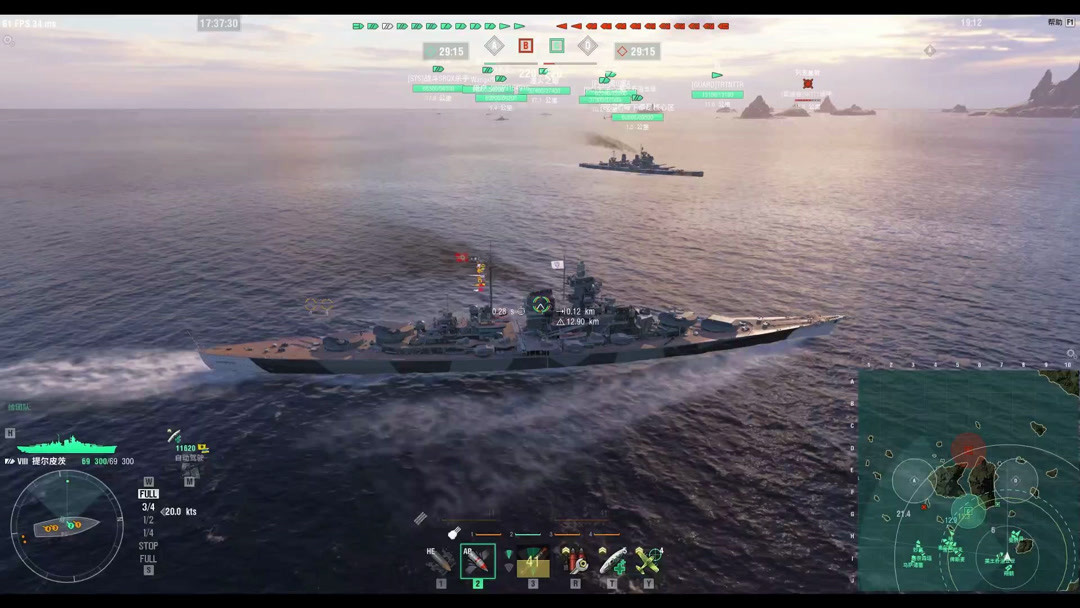 2020-09-14-战舰世界(360服) - 提尔皮茨