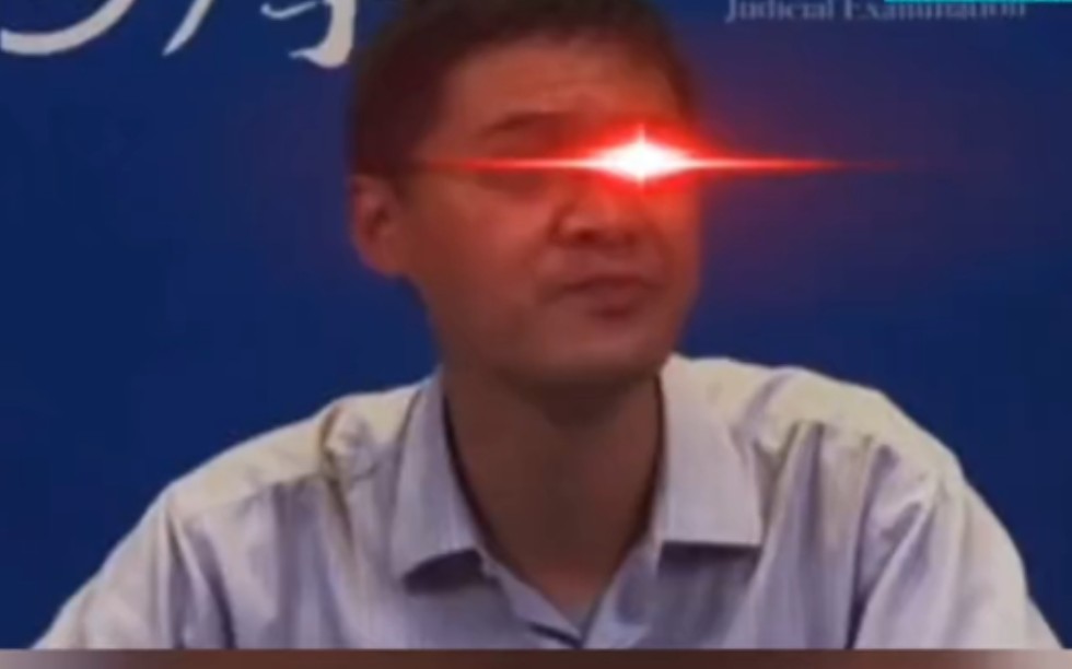 罗翔老师一笑,法外狂徒张三生死难料。